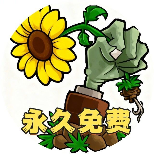 水果西游免费在线玩_水果西游微信小游戏_4k99免费游戏在线玩